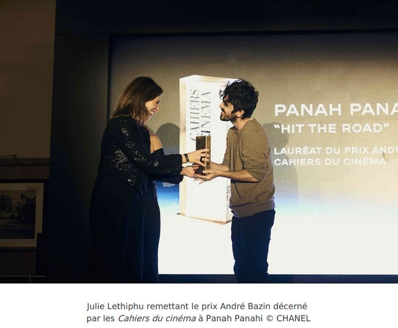 Cahiers du cinéma abre los premios André Bazin - "Hit the Road", la ...